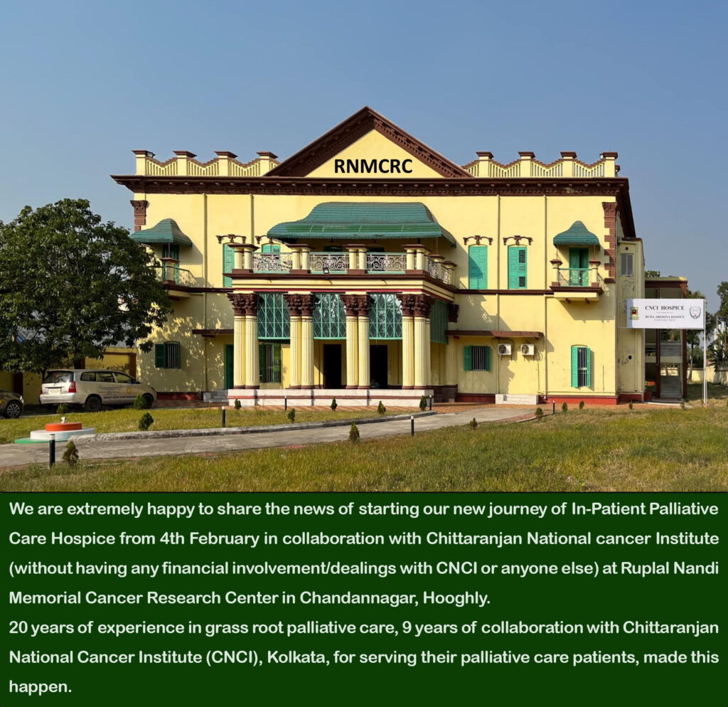 Ruma Abedona Hospice - A Center for Cancer and Palliative Care in India